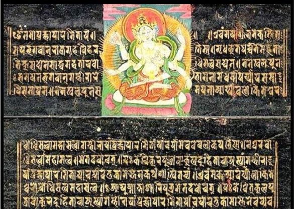History of Newari Languages in Nepal: Culture & Significance