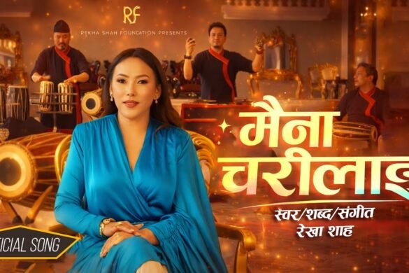 ICC Men’s T20 World Cup 2026: Nepal vs England, Squads